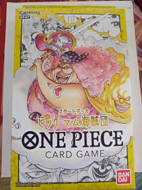 One Piece ชุด ST-07 เด๊คบิ๊กมัม ราคาพิเศษจาก 390บาท มือ1 ซื้อครบ2กล่อง ...