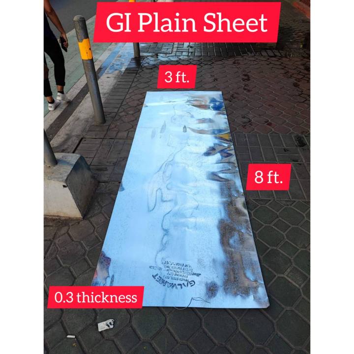 GI Plain Sheet Liso 3 ft x 8 ft and 4 ft x 8 ft 0.3 thickness | Lazada PH
