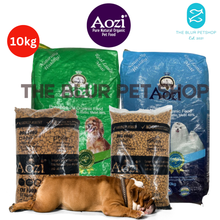 All Stages Adult Puppy 10kg Aozi Natural Lamb and Apple Organic Dog Dry ...