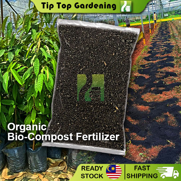1kg Baja Organik Baja Kelapa Sawit Tumbuhan / Bio Organic Compost ...