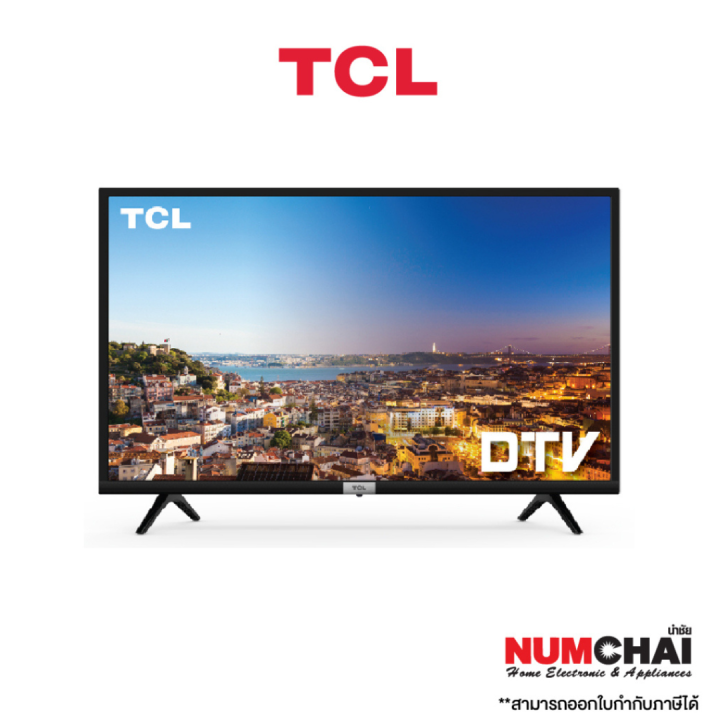 TCL TV LED 32 นิ้ว ( HD Read, Smart Volume, Super Narrow Bezel, HDMI ...