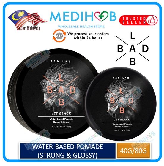Bad Lab Jet Black Water-based Pomade Strong & Glossy 40g (EXP01/2026) / 80g (EXP01/2026) Halal ...