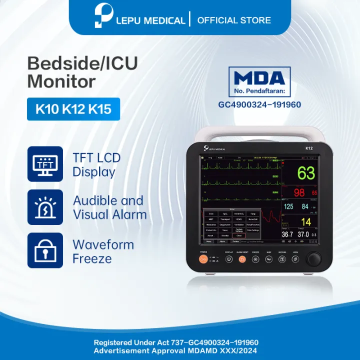 Lepu Medical All-in-one Patient Monitor Portable Multiparameter Monitor ...