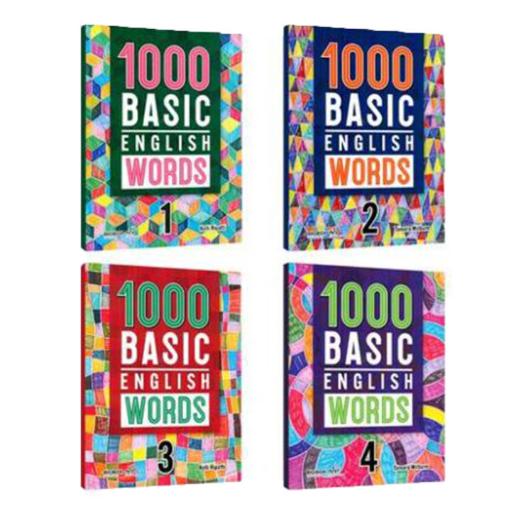 4 หนังสือ 1000 Basic English Words Level 1-4 English Learning ...