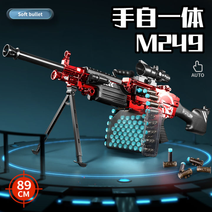 M249 electric continuous soft gun boy light machine gun child ...
