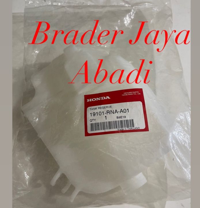 TABUNG BOTOL CADANGAN AIR RADIATOR CIVIC FD1 FD3 ASLI 2006 2007 2008 ...