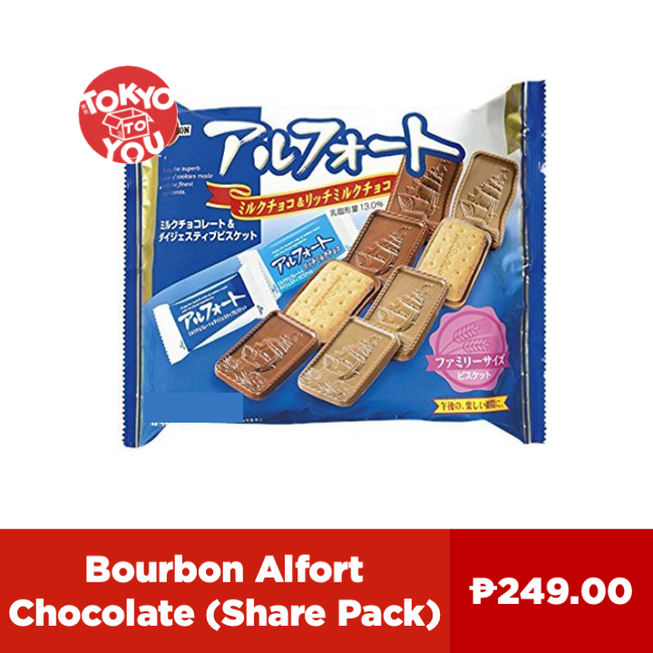 Bourbon Alfort Chocolate (Share Pack) 178g | Lazada PH