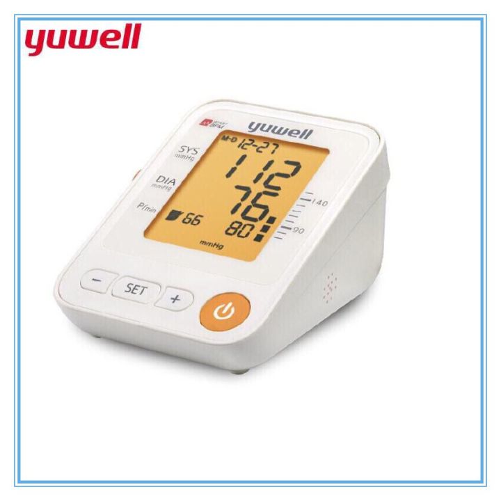 [Official] Yuwell Electronic Blood Pressure Monitor YE650A/YE650D [5 ...