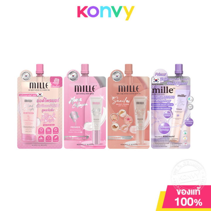 Mille Primer มิลเล่ ผลิตภัณฑ์ไพรเมอร์แบบซอง (Snail Bright Primer ...