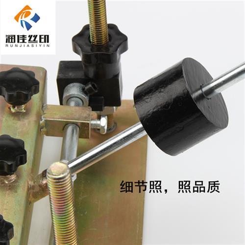 Runjia silk vertical machine G head simple screen printing machine ...