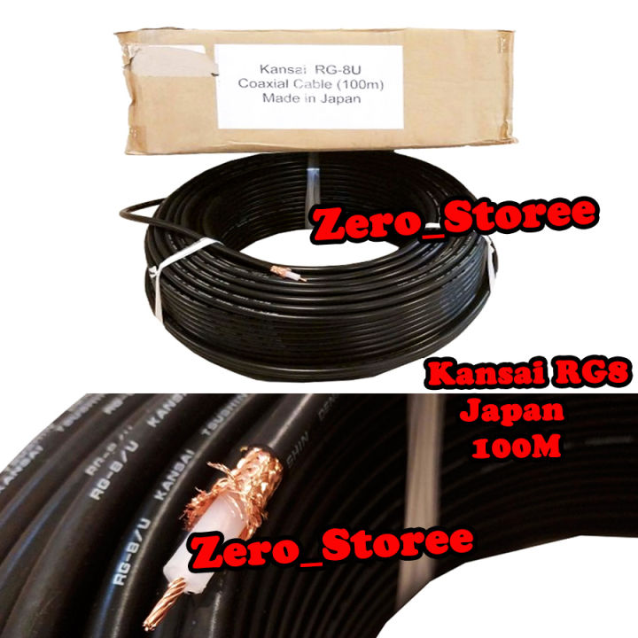 Roll Kansai Kabel Coaxial RG8 Serabut Tembaga Cable 100M SSB Antena Radio Komunikasi RAKOM RIG ...
