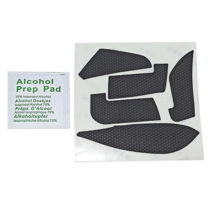 Suck Sweat Gaming Mice Skin Ultra-Thin Anti-Slip Sticker Mouse Grips ...