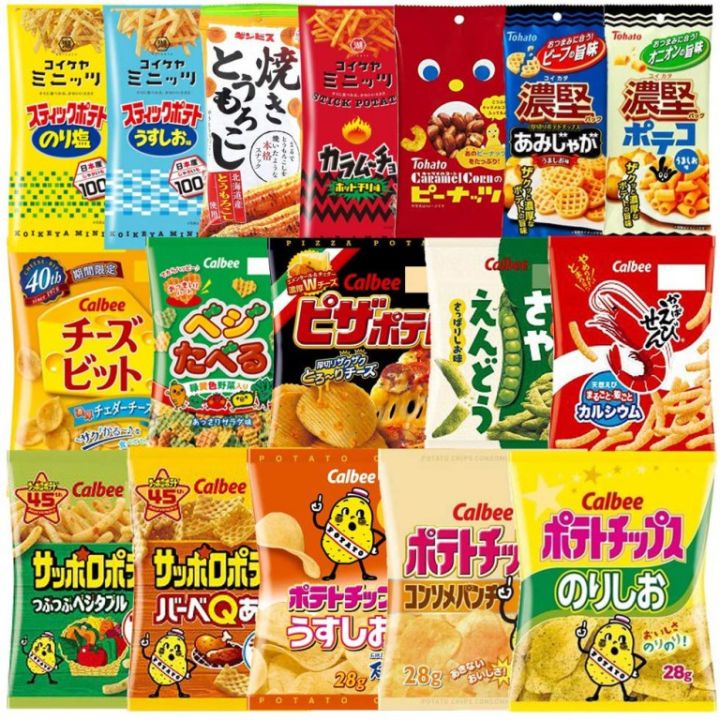日本calbee薯片饼干 Japan calbee sapporo potato chips | Lazada