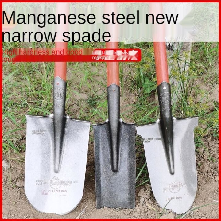 READY STOCK Army Ink Mud Spade All-steel Thickened Trenching Digging ...