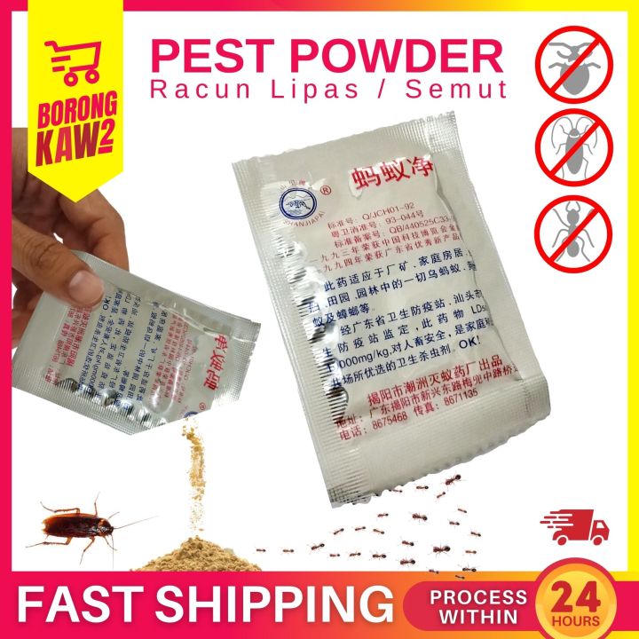 Insect Roach Killer Powder Cockroach Bait Ant Flea Pest Killer Bait ...