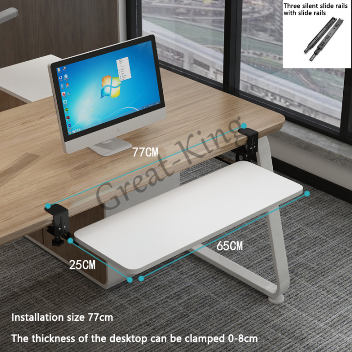 Great-King freeshipping Computer Desktop Extension Board Punch-Free ...