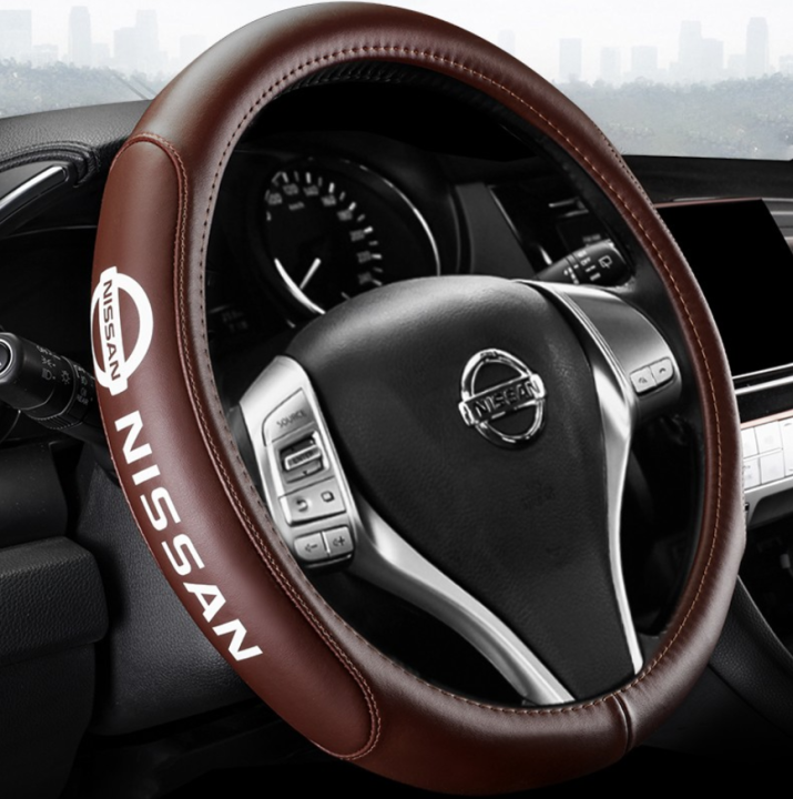 Nissan Steering Wheel Cover