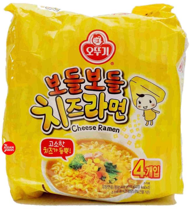 4 pack Ottogi Cheese Ramen 111g | Lazada PH
