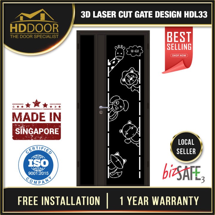 HDDoor HDL33 3D Laser Cut Design Gate for HDB | BTO | CONDO and Resale ...