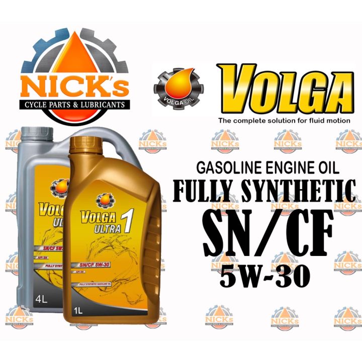 SN/CF 5W-30 VOLGA FULLY SYNTHETIC GASOLINE ENGINE OIL 1 Liter | Lazada PH
