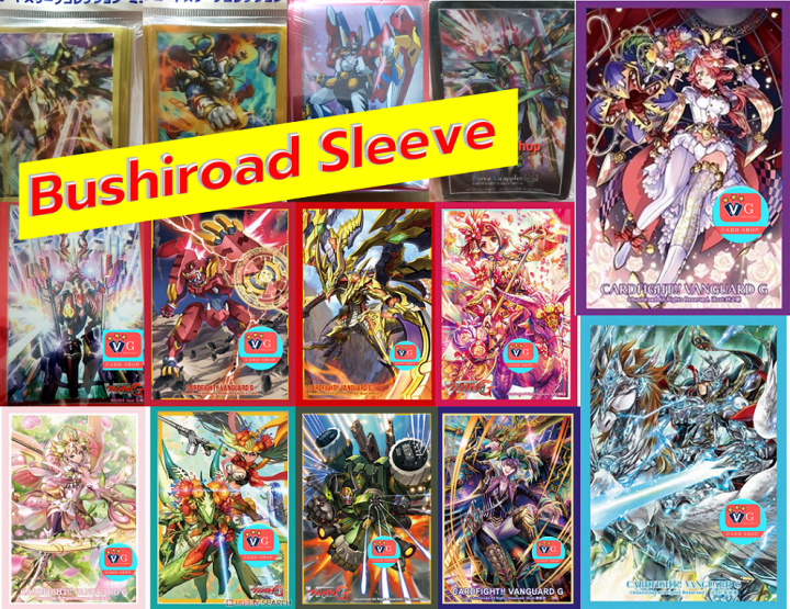 สลีฟ Bushiroad sleeve vanguard japan version ซองใส่การ์ด แวนการ์ด VG card shop | Lazada.co.th