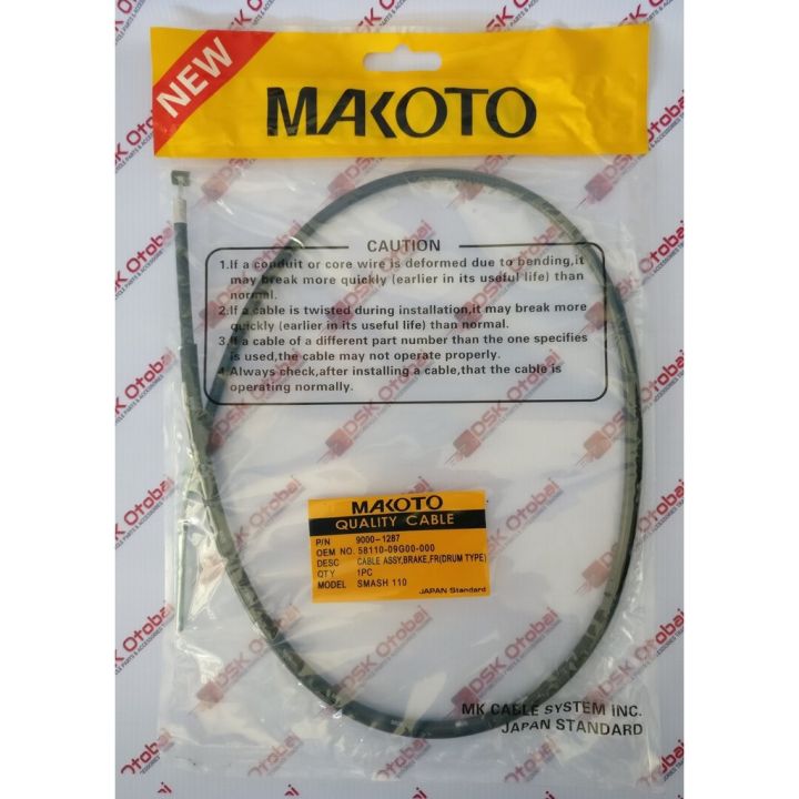 MOTO Smash 110 Front Brake Cable (Drum Type) | Lazada PH