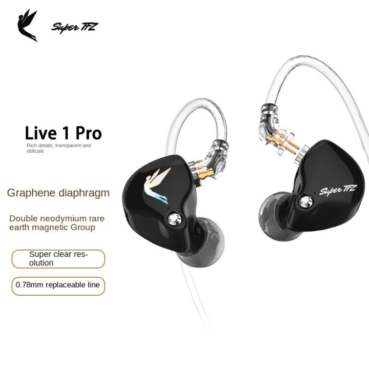 Super TFZ Live 1 Pro 3.5mm/type-c In Ear Earphones Hifi Noice Cancelling Monitor Headphones ...
