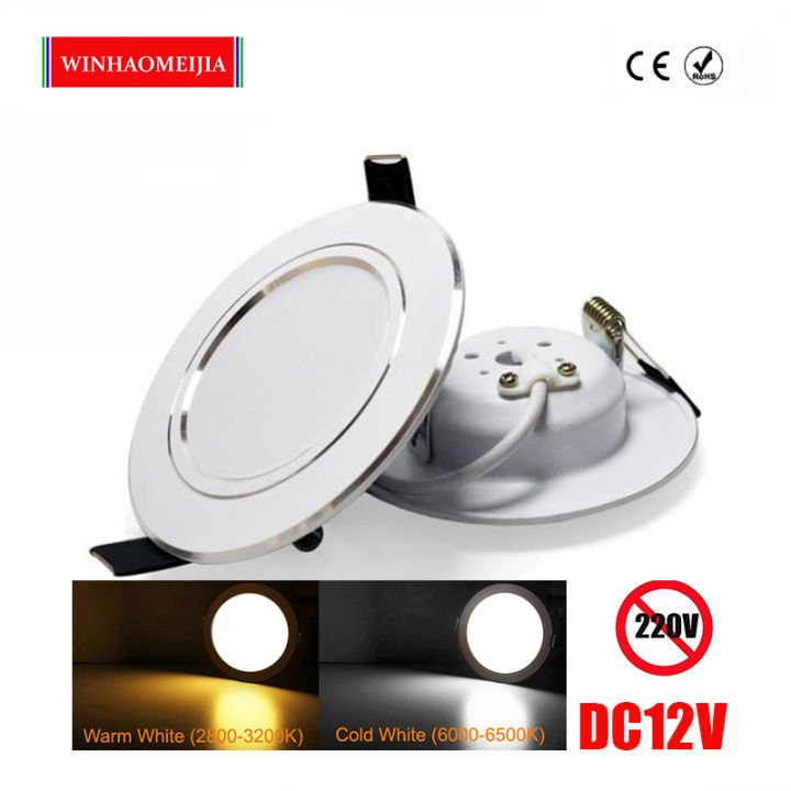 DC 12V LED downlight 6W 9W 12W 15W 24W embedded LED ceiling lamp ...