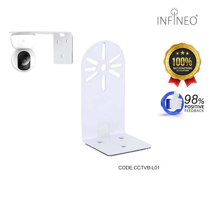 Nail-Free CCTV Camera Wall Mount Bracket for PTZ Camera | Lazada