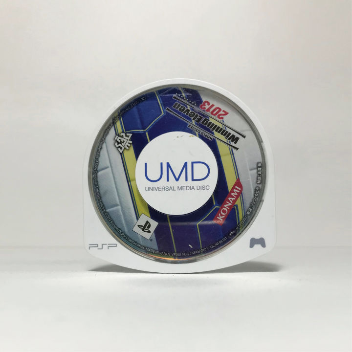 แผ่นเกม WINNING ELEVEN เครื่อง PSP (PlayStation Portable) UMD | Lazada.co.th