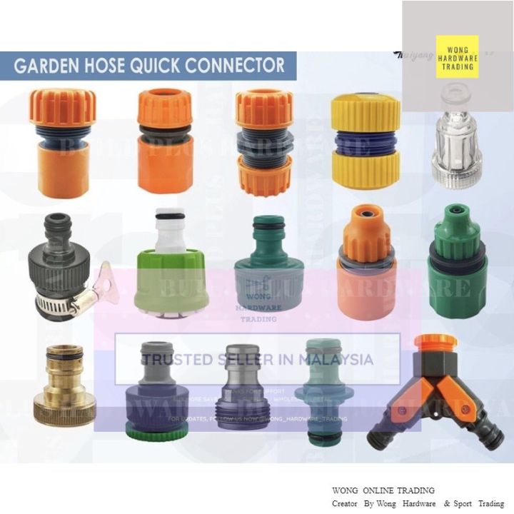 Garden Hose Quick Connector/ Faucet Adapter/ Tap Connector/ Pipe ...
