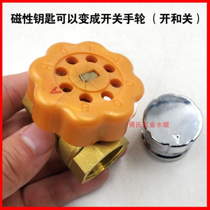 New letter magnetic lock valve key A-type C-type code key magnetic lock ...