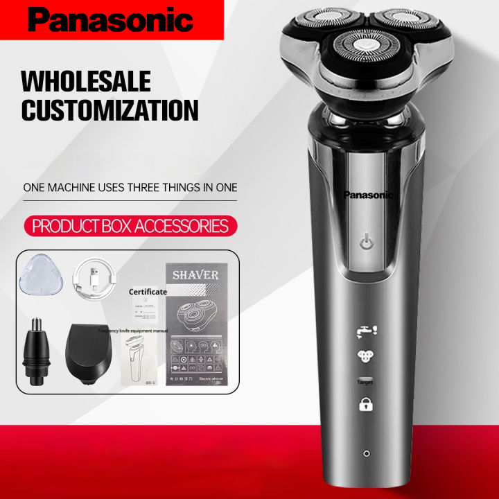 Panasonic multi-function shaver electric rechargeable 3D shaver male ...