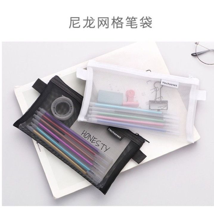 Transparent Mesh Pencil Case Multipurpose Pouch For Office Student | Lazada
