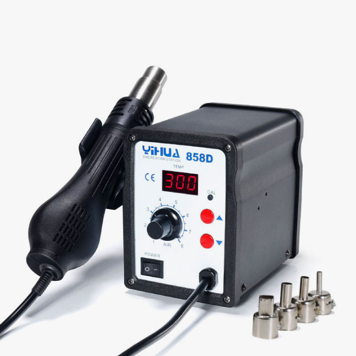 858D 650W Soldering Station Rework Station Heavy Duty Hot Air G-un 120L ...