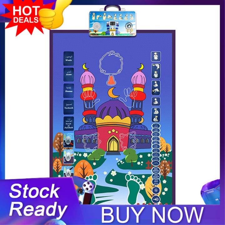 【eyr mall】-Prayer Mat Muslim Kids Electronic Interactive Prayer Rug Islam Praying Mats Salah Mat ...