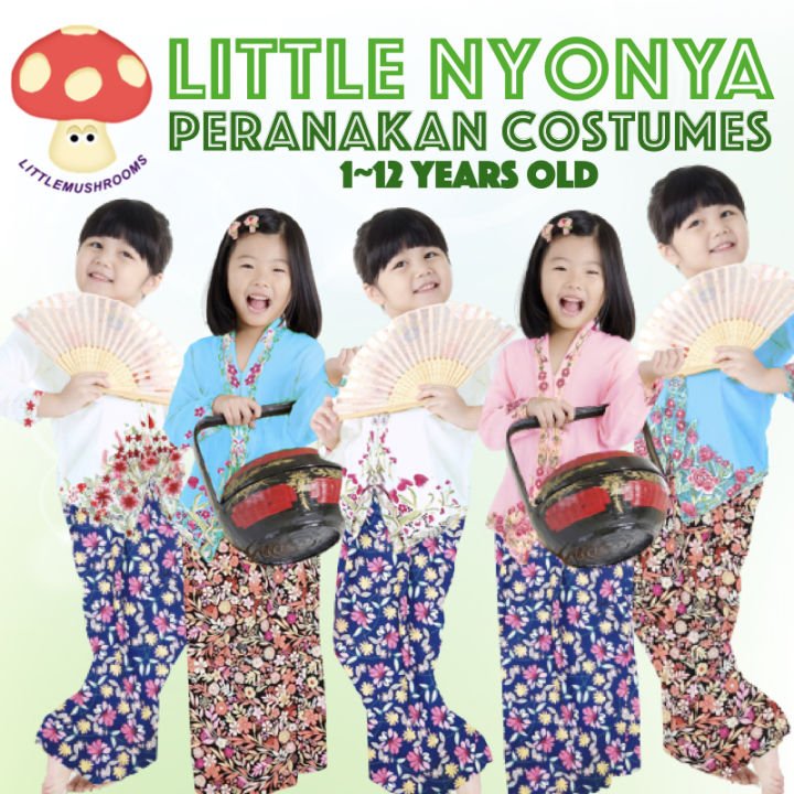 🍄 LITTLE MUSHROOMS 🍄 GIRL LITTLE NYONYA PERANAKAN TRADITIONAL COSTUMES ...