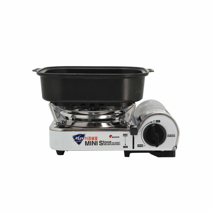 MAXSUN Gas Stove, 8000 Kit Gas Stove in Silver 969 Gaisano Grand ...
