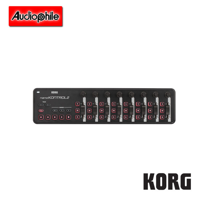 Korg nanoKONTROL2 BK - USB MIDI Software Controller | Lazada PH