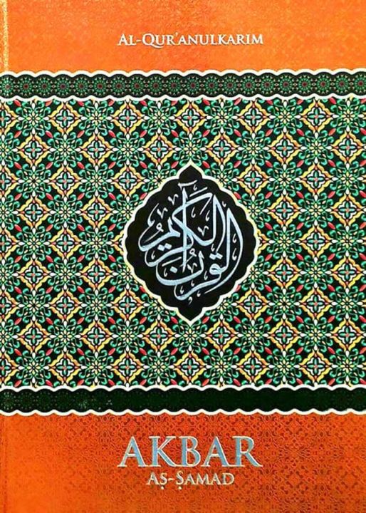 AL QURAN AKBAR - LANSIA HC 4 WARNA | Lazada Indonesia
