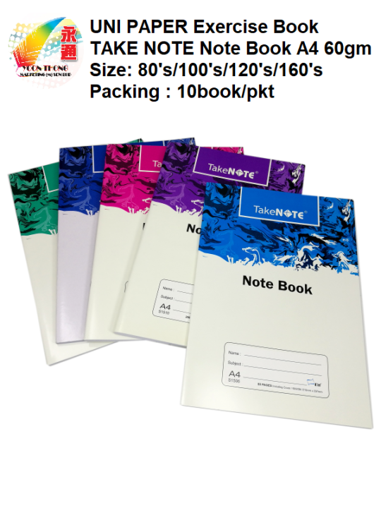 UNIPAPER Exercise Book/TAKE NOTE Note Book A4 Size 60gsm- 80's ...