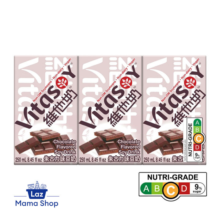 VITASOY Chocolate Flavored Soy Drink 250ML (Laz Mama Shop) | Lazada ...