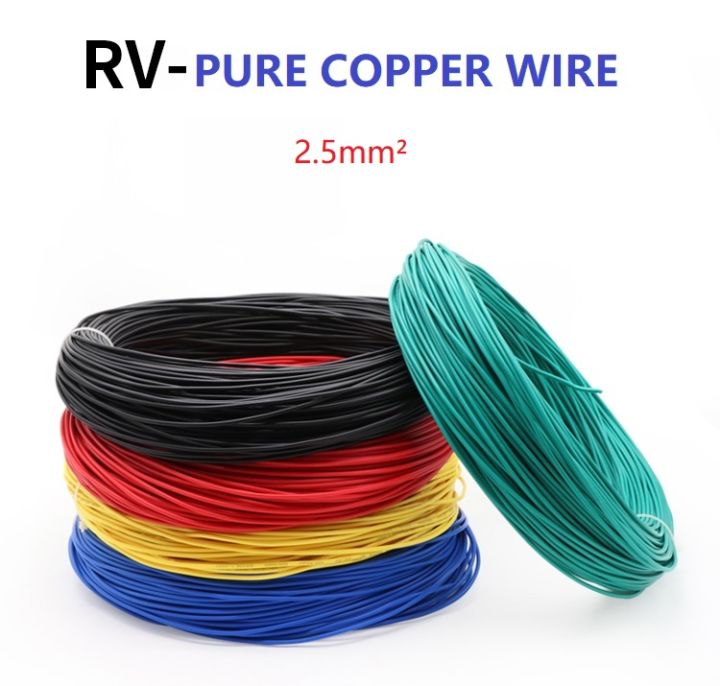 10Meter 2.5mm² RV Pure Copper Wire Flaxible Stranded Electrical Wire ...