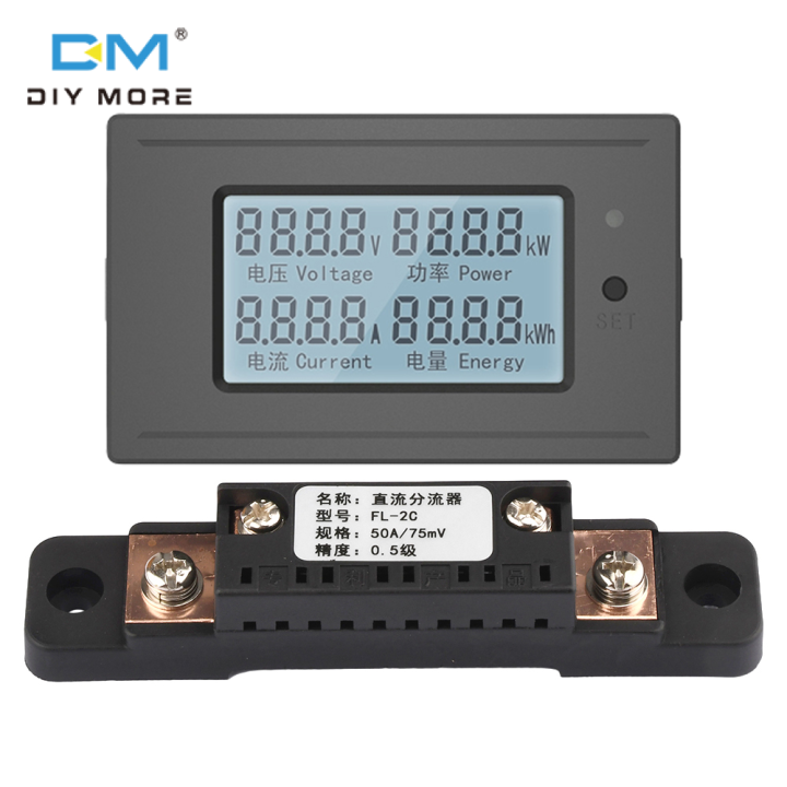 diymore DC Multifunction Battery Monitor Meter 6-200V LCD Display Digital Current Voltage ...