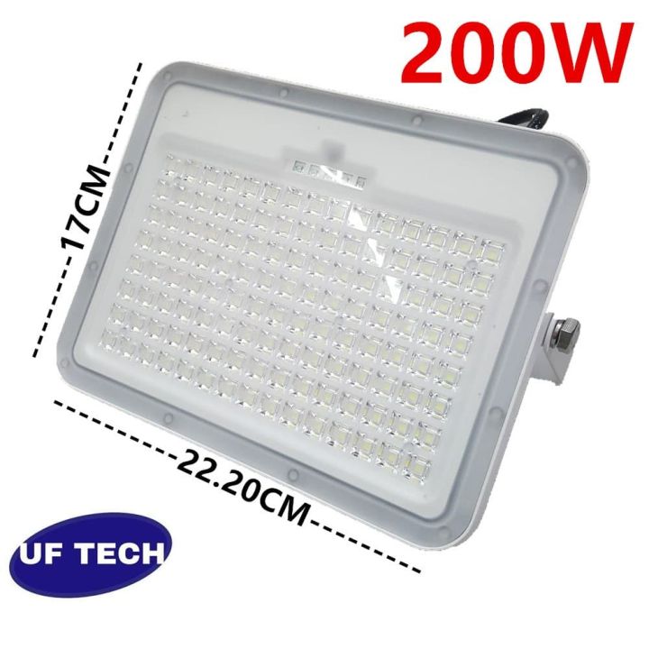 UF-SFL-200W Solar Flood Light ( 200W ) with Remote Control Save Energy ...