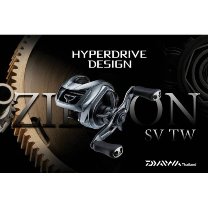 รอกหยดน้ำDaiwa ZILLION SV TW 2021 ตัวใหม่ล่าสุดรับประกันบริษัท ได ว่า เซ โ ก๊ะ ไทยแลนด์ จ ำ กัด ...