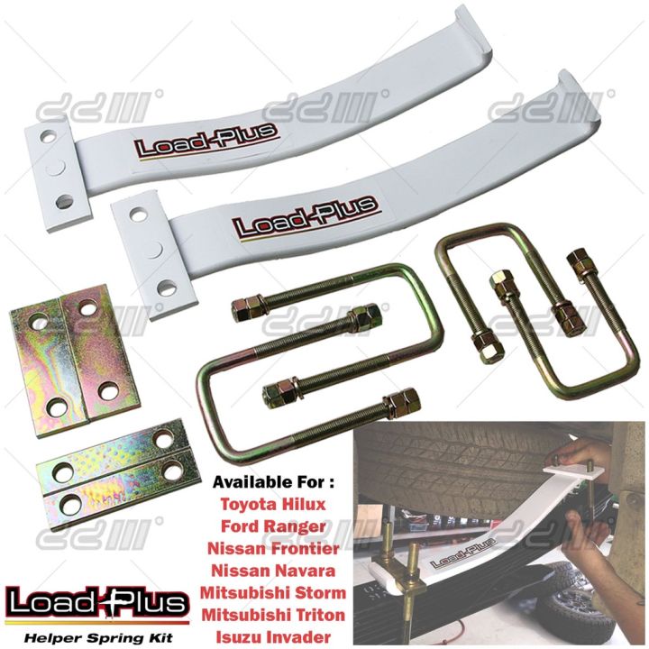 [Local Stock] Load Plus Leaf Spring Helper Spring Kits Hilux VIGO REVO ...