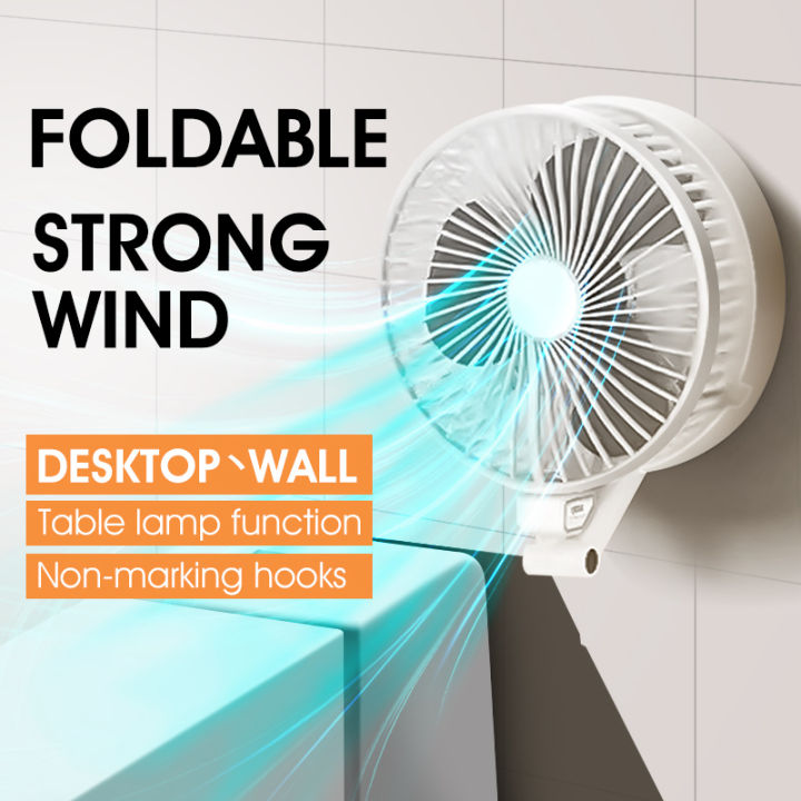 【SG】HXR Portable USB Fan 3 Speed Foldable fan Wall With Night Light ...