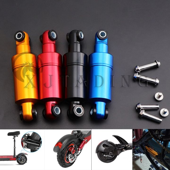 110mm 125mm 150mm 750LBS Front &Rear Aluminum Alloy Suspension Shock ...