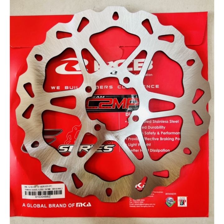 COD RCB Steel Disc Front 267mm OR 220mm Sniper MX 135 Yamaha Universal ...